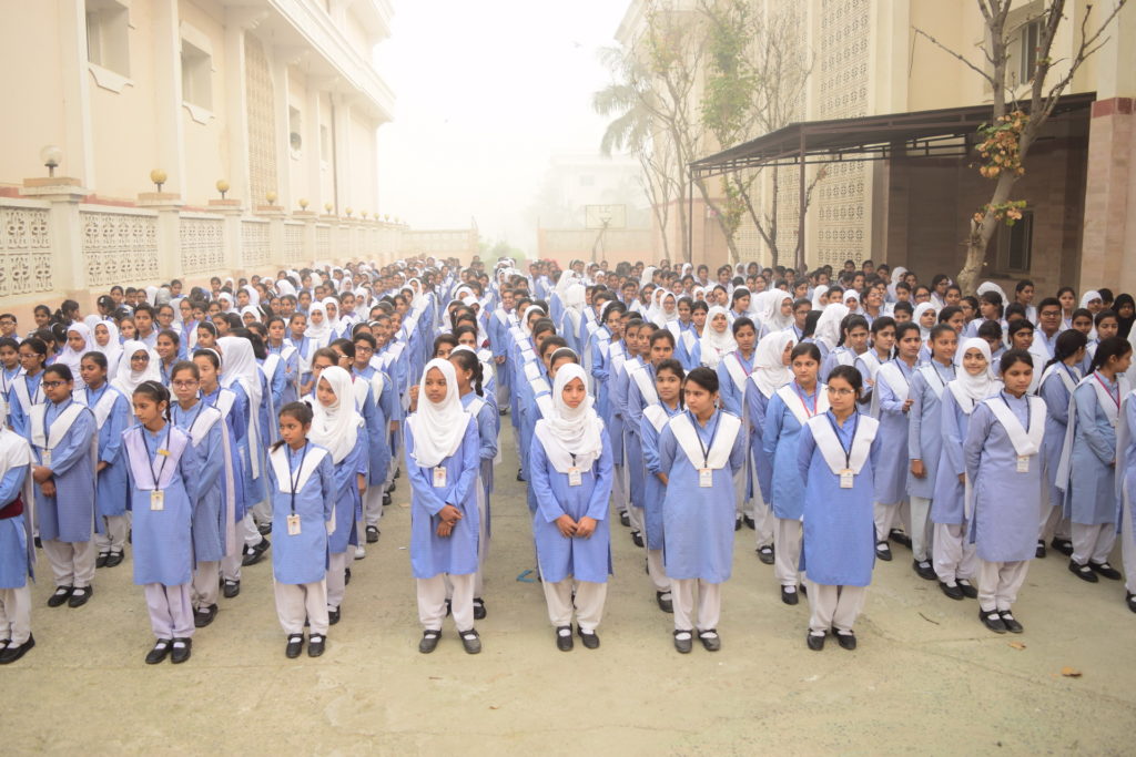 Albarkaat-1 | Al-Barkaat